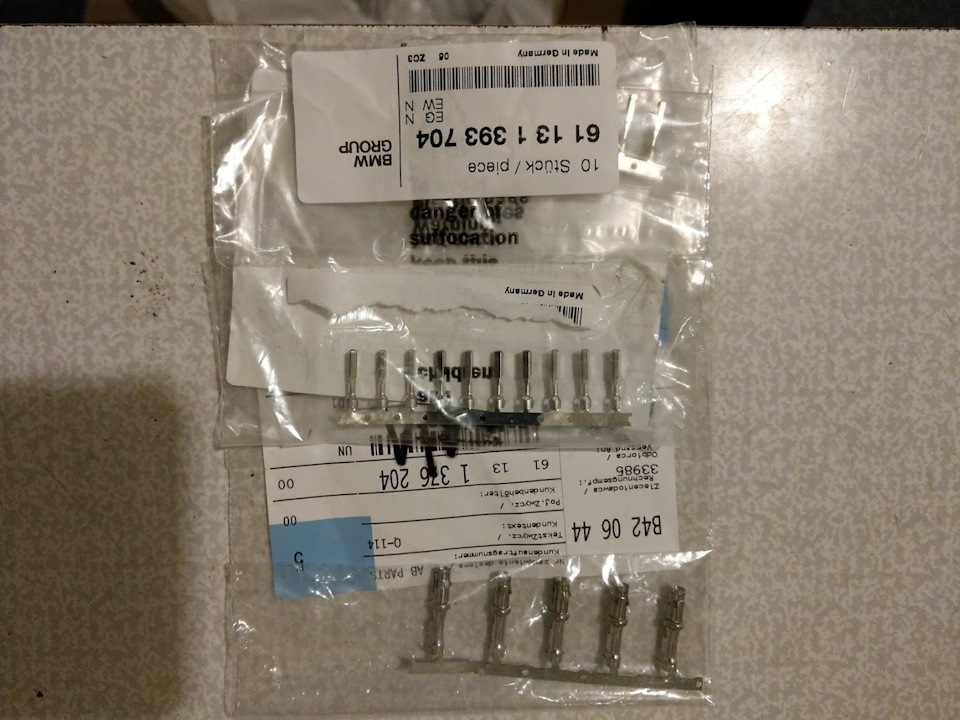 61131393704 Контакт BMW | Запчасти на DRIVE2