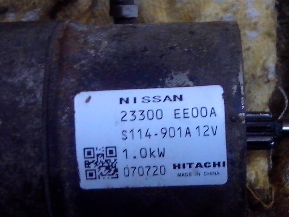 23300EE00A Стартер NISSAN INFINITI | Запчасти на DRIVE2