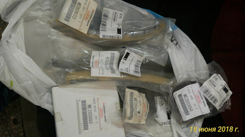 ME203085 Цепь, привода грм v78w Mitsubishi | Запчасти на DRIVE2