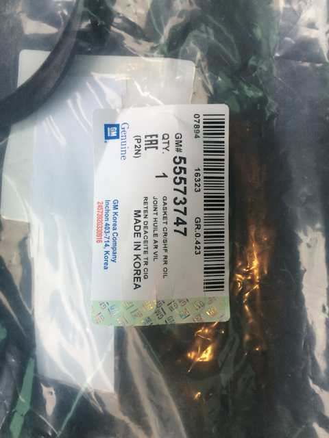 55573747 Прокладка клапанной крышки ДВИГАТЕЛЯ GM | Запчасти на DRIVE2