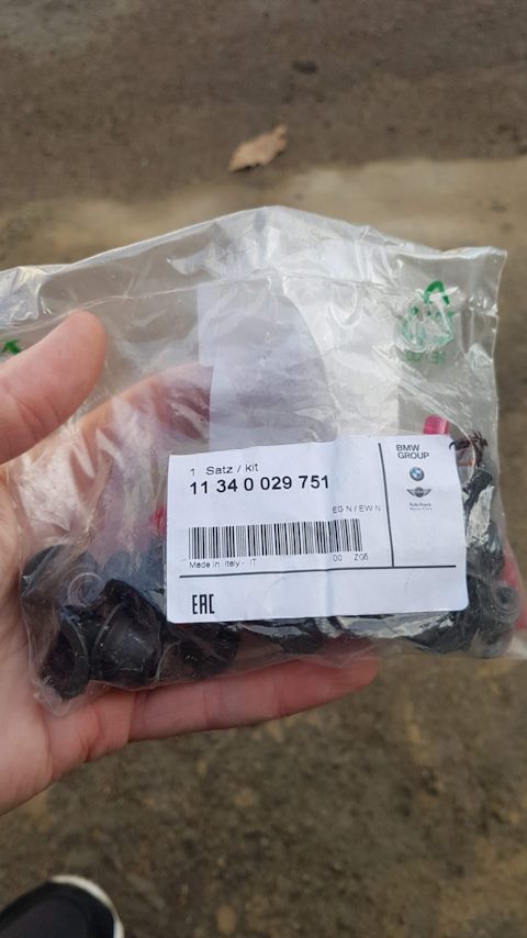 11340029751 Ремкомплект маслоотраж.колпачков BMW | Запчасти на DRIVE2