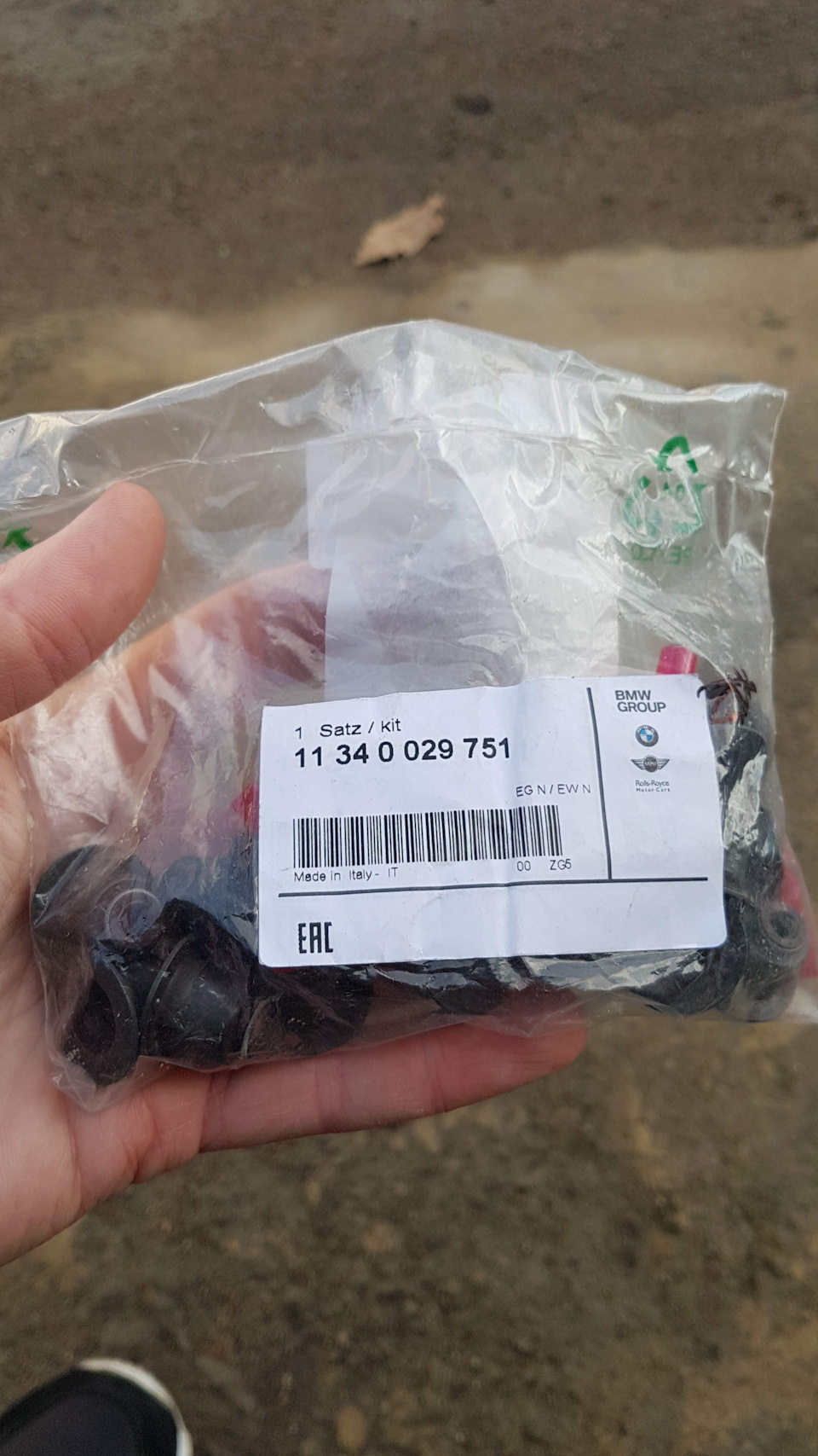 11340029751 Ремкомплект маслоотраж.колпачков BMW | Запчасти на DRIVE2