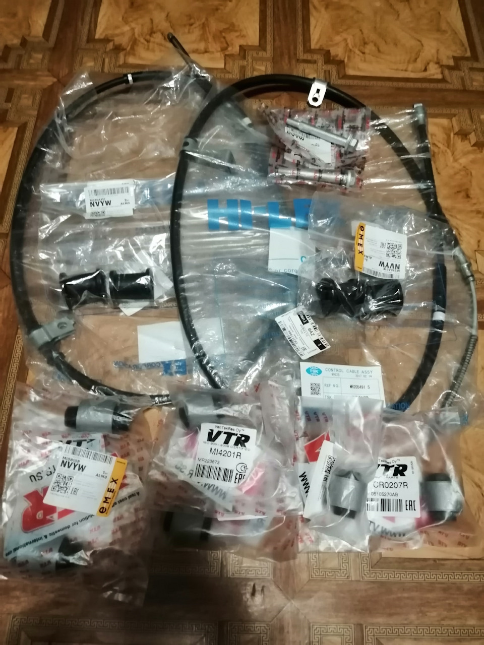 05105270AB Сайлентблок Chrysler | Запчасти на DRIVE2