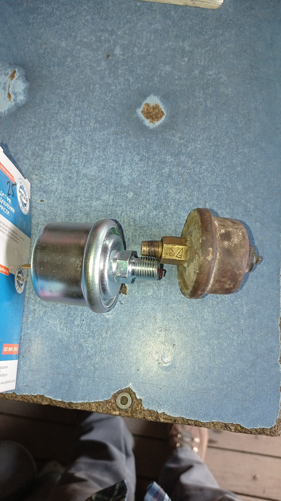 Замена датчика давления масла — Isuzu Trooper (1G), 2,6 л, 1989 года ...