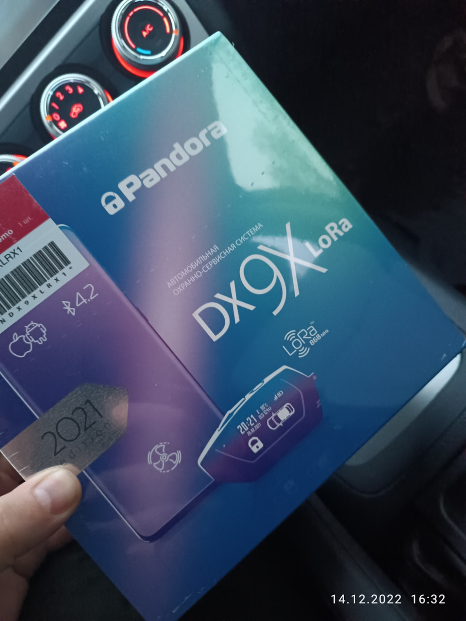 Pandora dx 9x lora — Subaru XV (1G), 2 л, 2016 года | аксессуары | DRIVE2