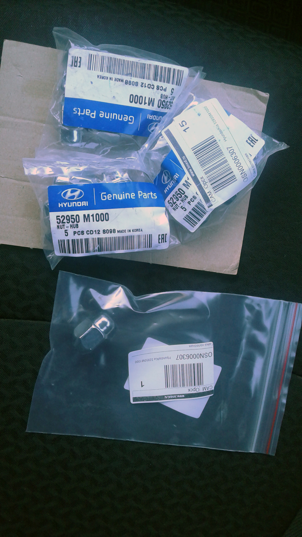 Выбор колесных гаек для литых дисков Скад (Scad). — KIA Rio (3G), 1,4 л ...