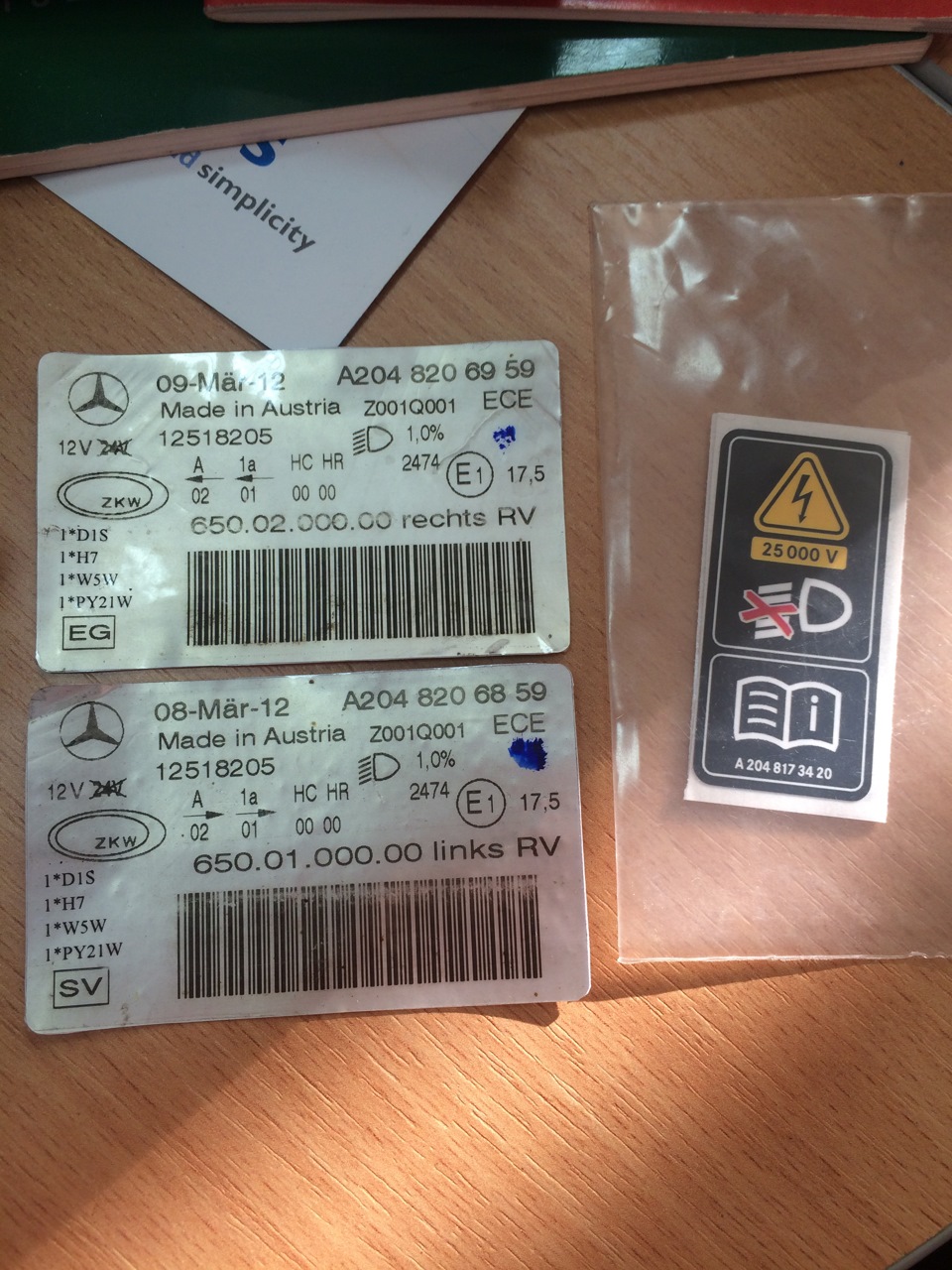 A2048206959 Фара передняя Mercedes | Запчасти на DRIVE2