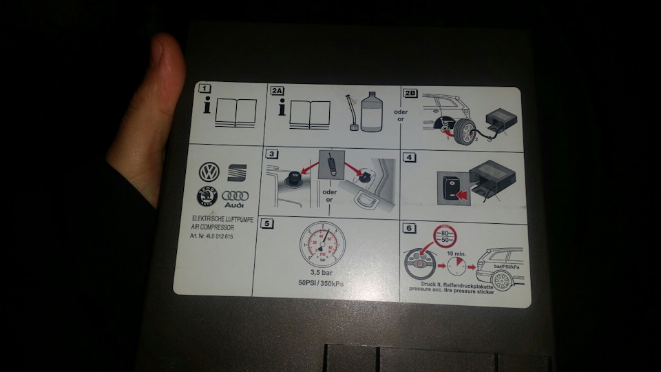 4L0012615 Воздушный компрессор Touareg, Audi A6, Q5, Q7, Porsche VAG ...