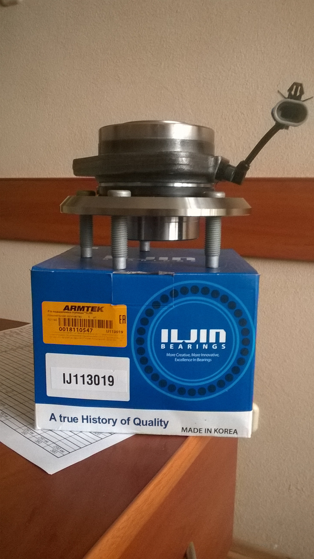 Запись, 15 февраля 2018 — Chevrolet Captiva (1G), 2,4 л., 2011 года ...