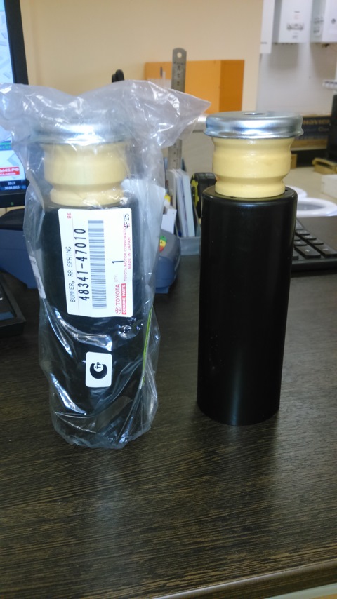 4834147010 Чехол амортизатора задней подвески TOYOTA LEXUS | Запчасти ...