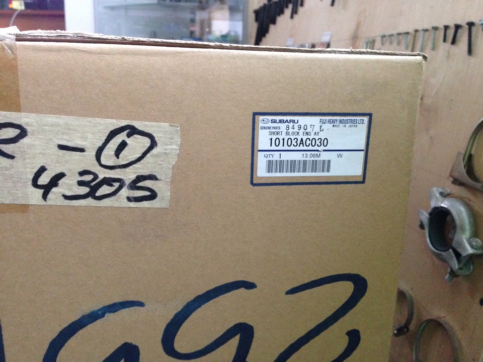 10103AC030 Блок цилиндров STI EJ257 SUBARU | Запчасти на DRIVE2