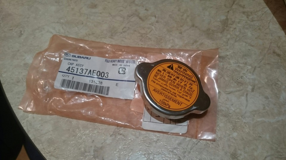 6. Товарищи! Подскажите по патрубкам, пожалуйста. — Subaru Forester (SF ...