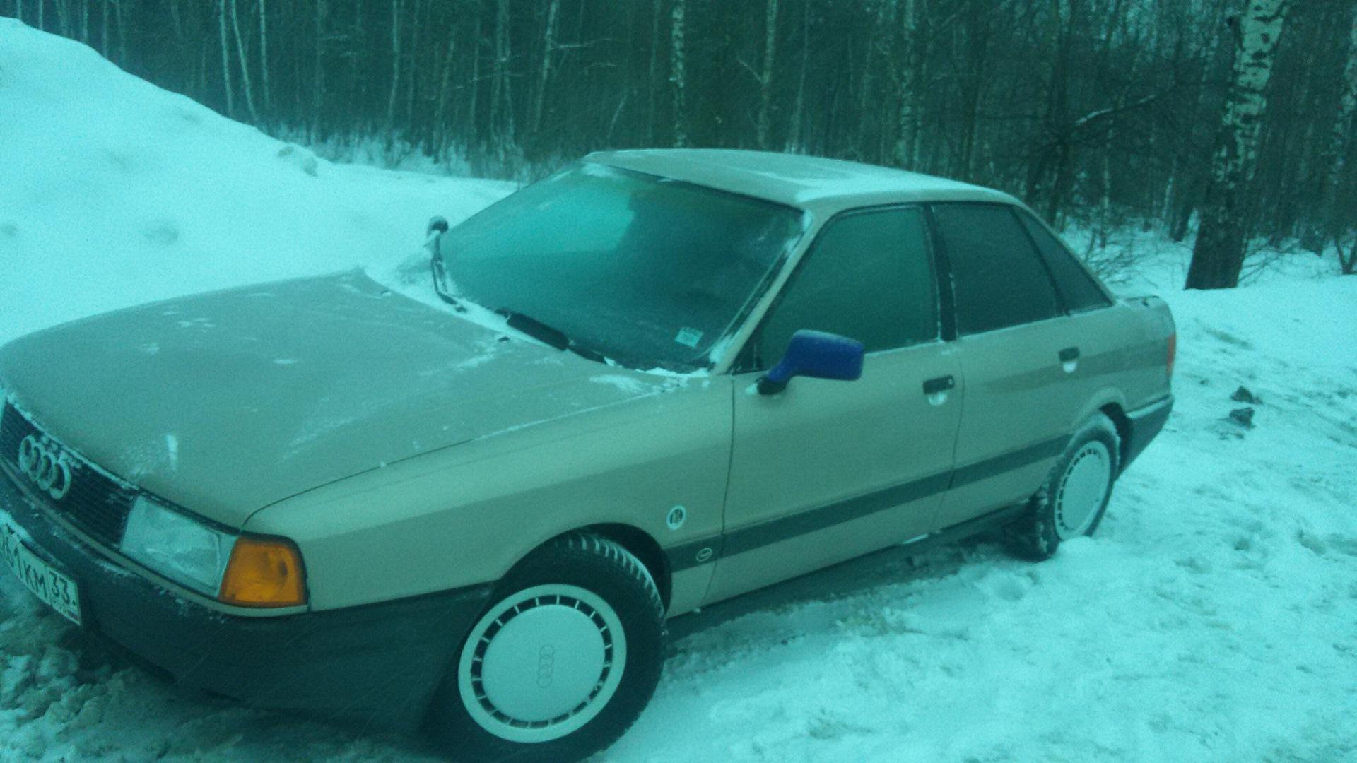 Продана — Audi 80 (B3), 1,8 л, 1987 года | другое | DRIVE2