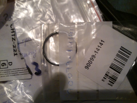 9009914141 Кольцо TOYOTA LEXUS | Запчасти на DRIVE2