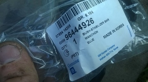 96444926 Втулка стабилизатора GM | Запчасти на DRIVE2