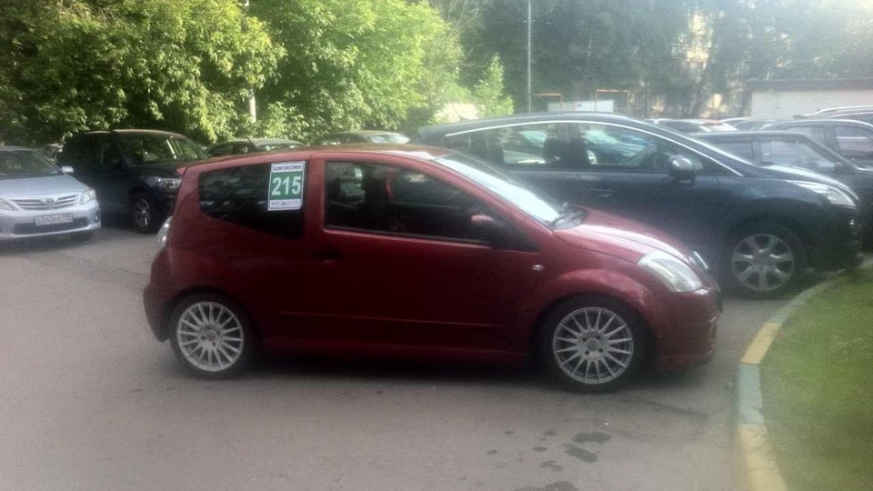 Citroen C2 VTS 1.6 бензиновый 2007 | красный металлик на DRIVE2