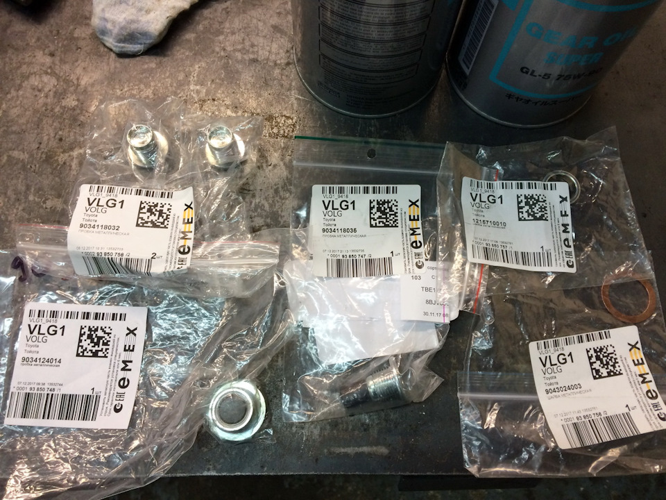 9034124014 Пробка сливная сливная переднего редуктора TOYOTA TOYOTA ...