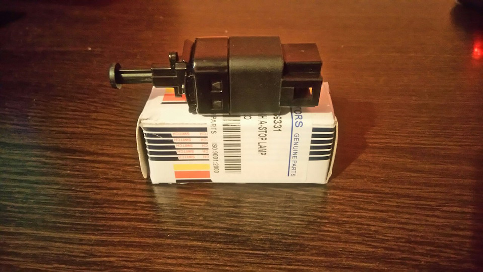 Привет лягушке) — Chevrolet Aveo Sedan (1G), 1,6 л, 2007 года ...