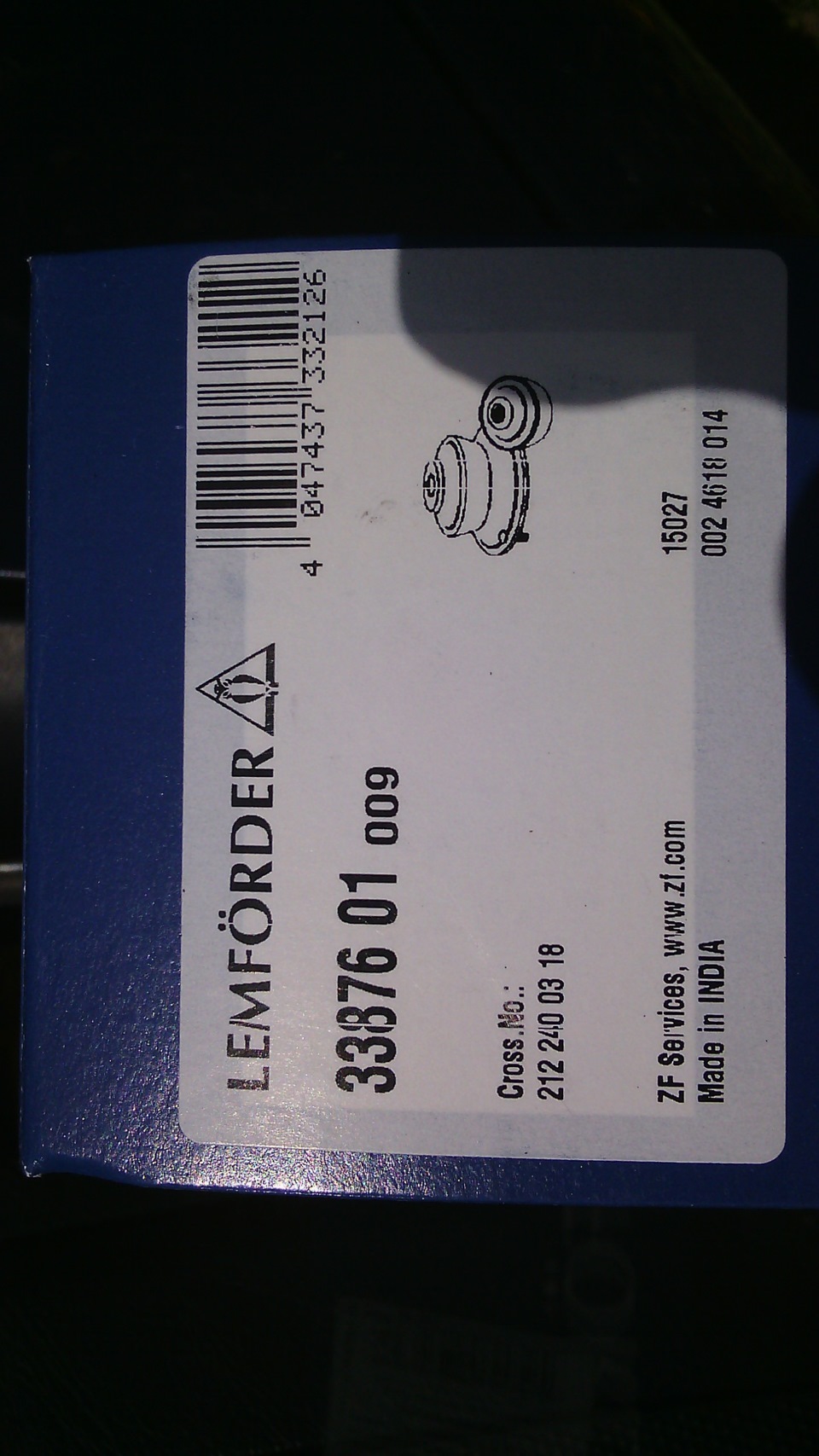 A2122400318 Опора двигателя Mercedes | Запчасти на DRIVE2