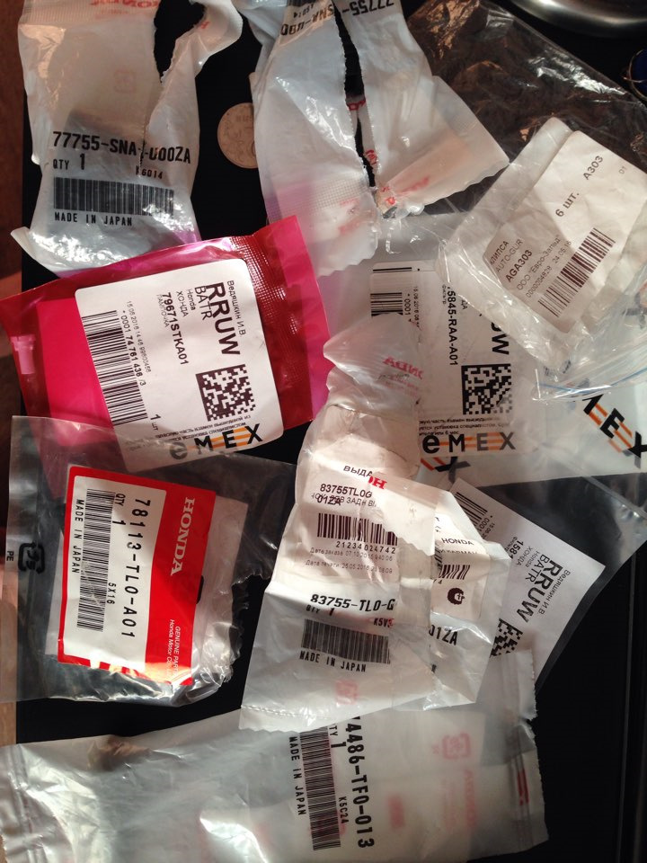 Мелочь, а приятно!)) — Honda Accord (8G), 2,4 л, 2009 года | другое ...