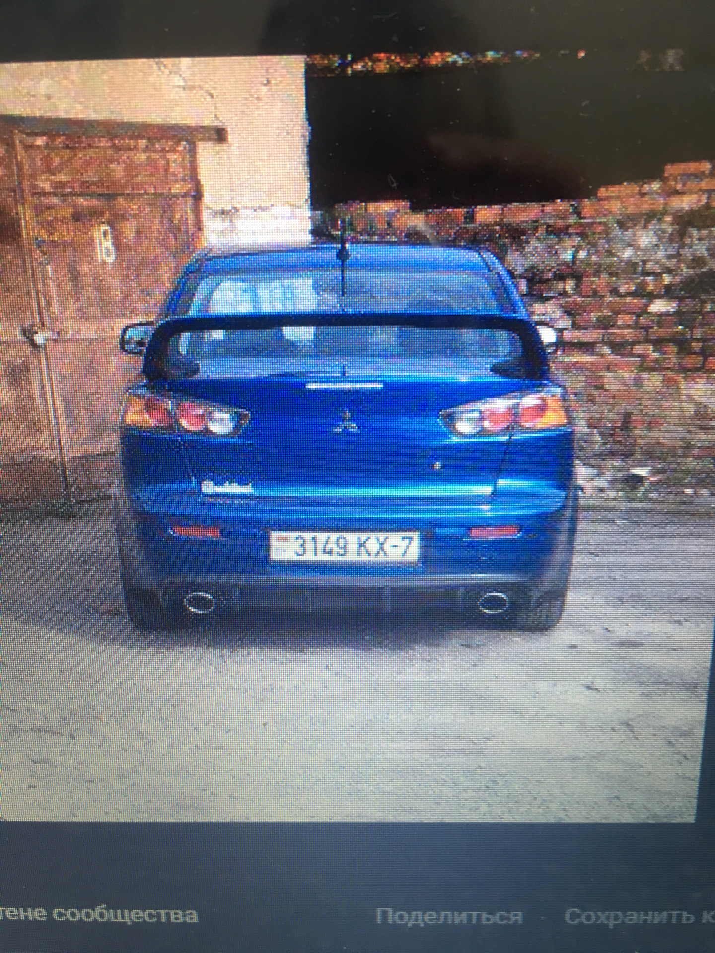 Help, ребята! У кого 2,0? — Mitsubishi Lancer X, 1,5 л, 2010 года ...
