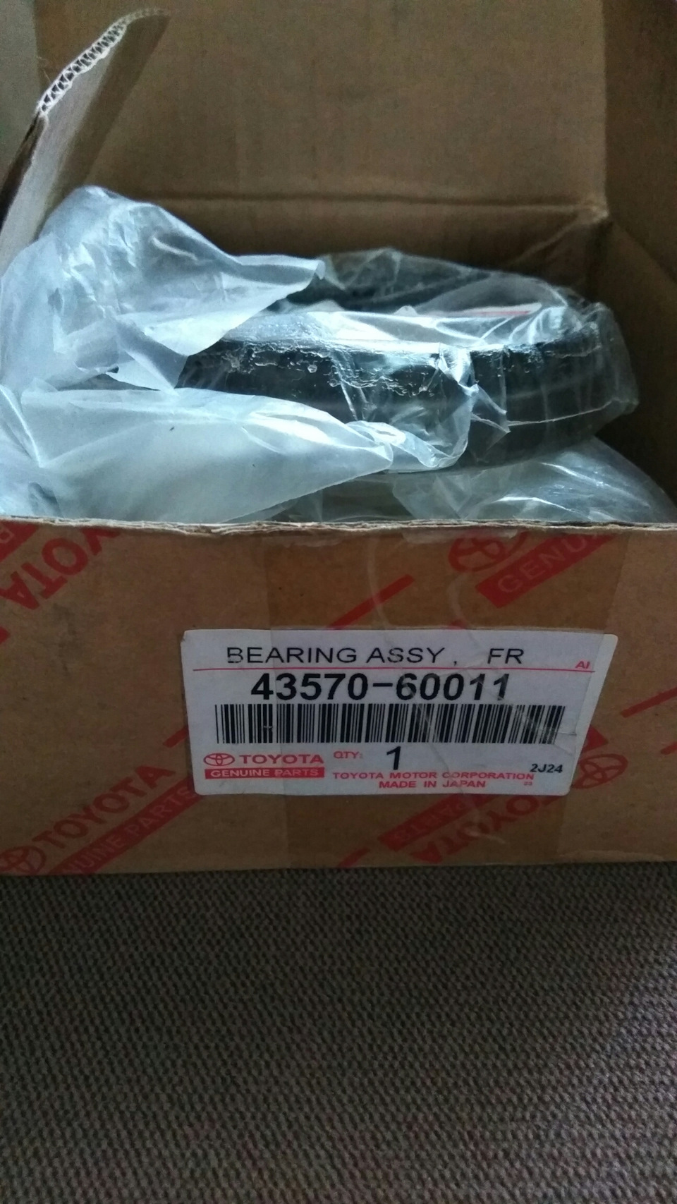 4357060011 Ступица в сборе TOYOTA LEXUS | Запчасти на DRIVE2