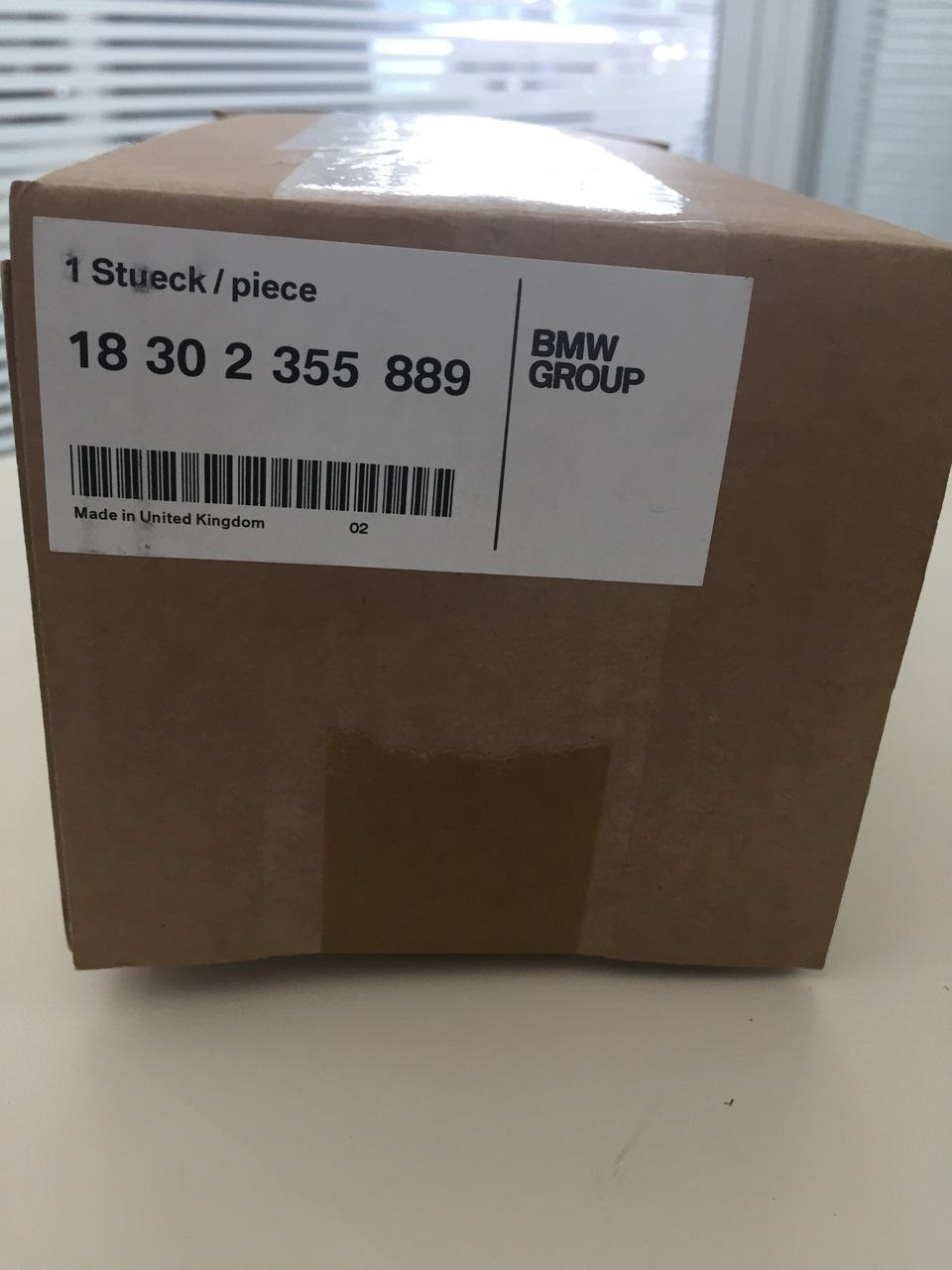 18302355889 Насадка на выпускную трубу, карбон BMW | Запчасти на DRIVE2