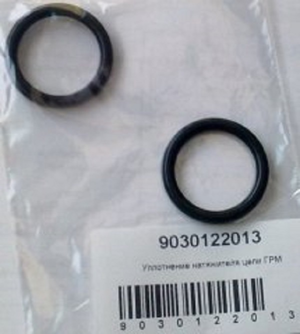 9030122013 Кольцо уплотнительное круглое 22х3.5 (80) TOYOTA LEXUS ...