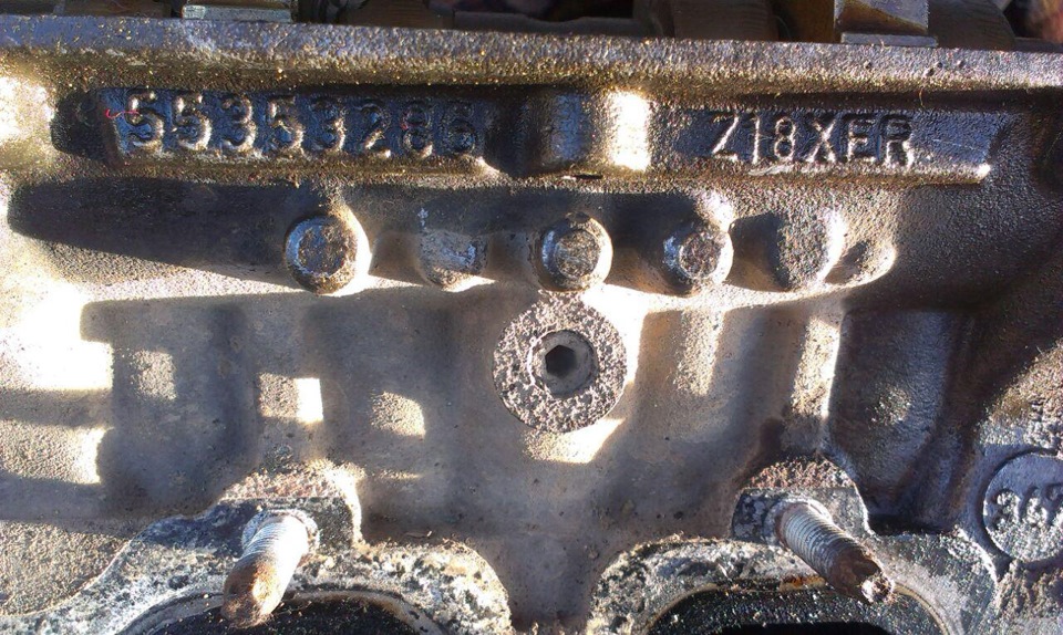 Распродажа!)) — Opel Zafira B, 1,8 л, 2007 года | другое | DRIVE2