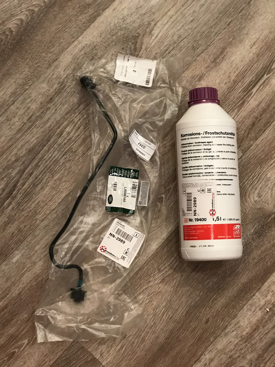 Детали куплены (замена шланга бачка ОЖ) — Land Rover Freelander 2 (L359 ...