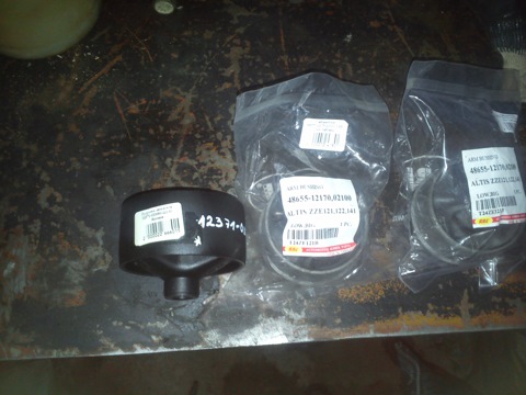 4865512170 Сайлентблок TOYOTA LEXUS | Запчасти на DRIVE2