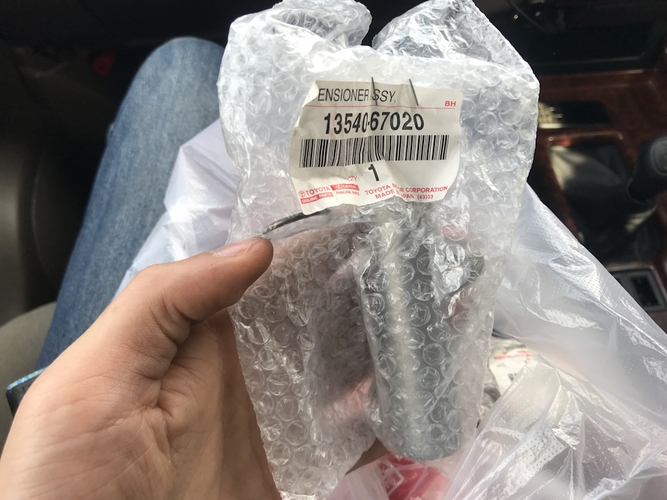 1354067020 Натяжитель ремня TOYOTA LEXUS | Запчасти на DRIVE2