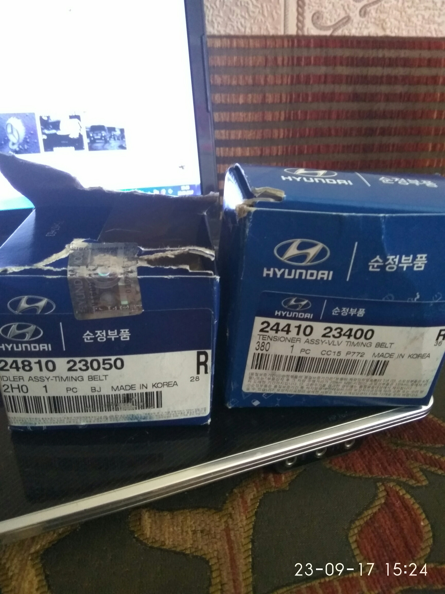 Запчасти ГРМ — Hyundai Tucson (JM), 2 л, 2006 года | плановое ТО | DRIVE2