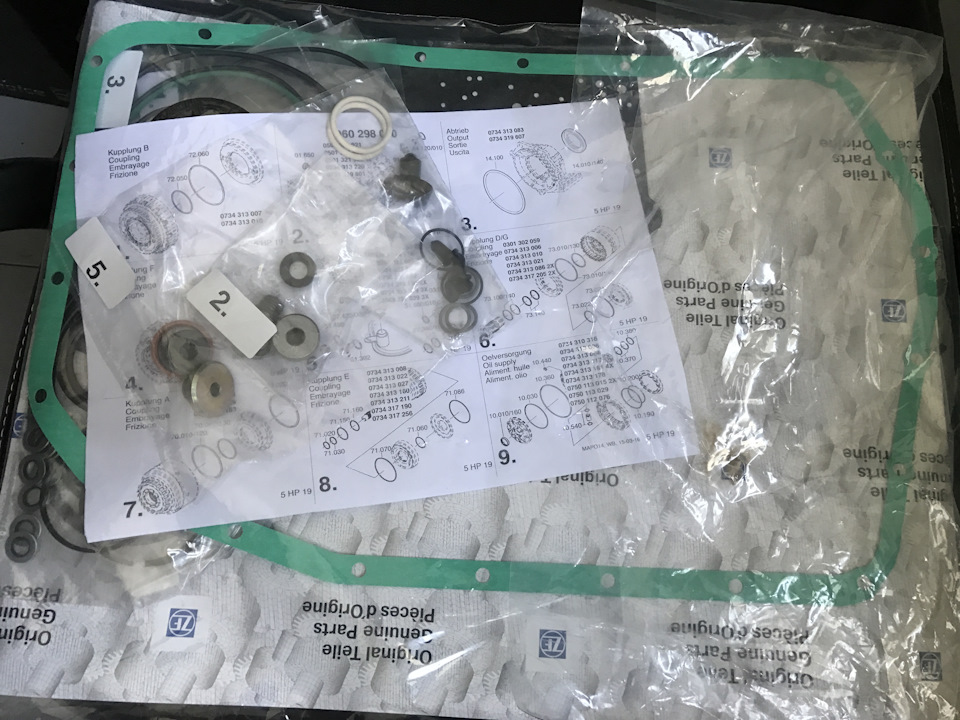 0734310316 Сальник первичного вала АКПП ZF | Запчасти на DRIVE2