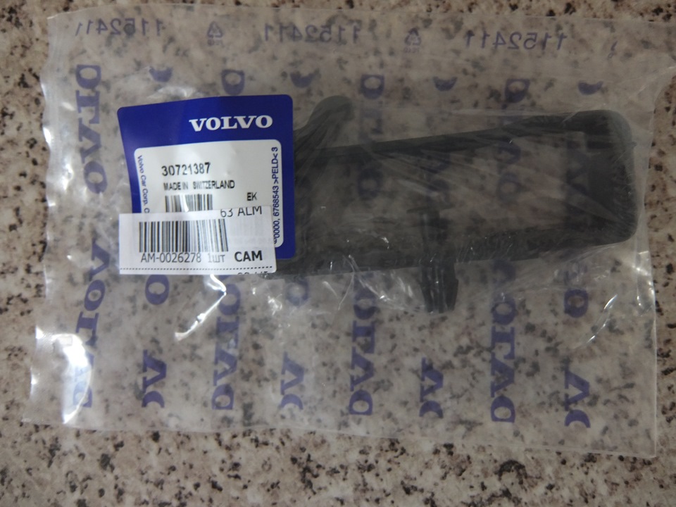 30721387 Кронштейн знака аварийной остановки Volvo | Запчасти на DRIVE2