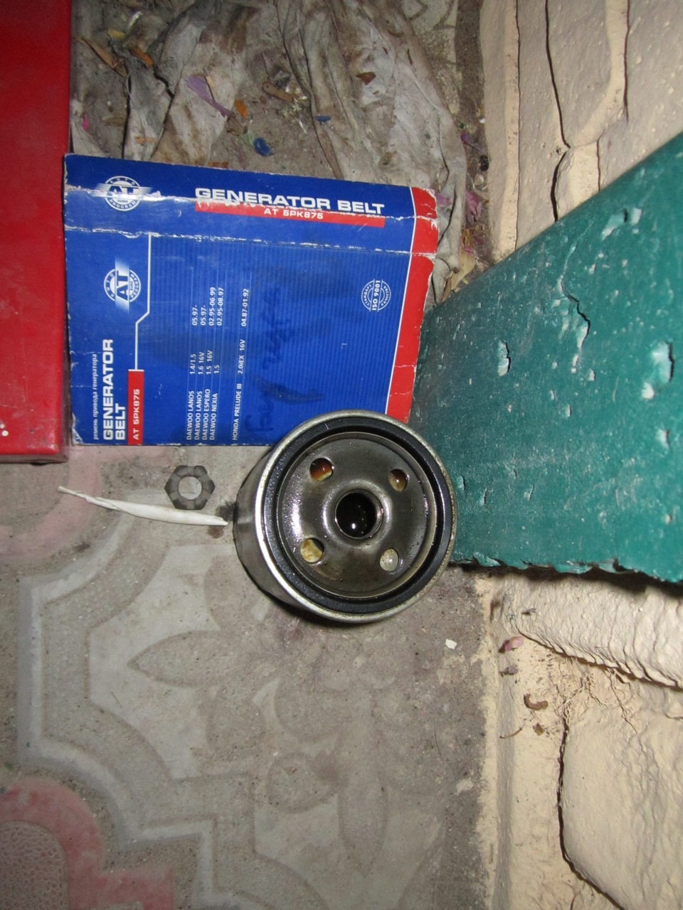 950699 Opel | Запчасти на DRIVE2