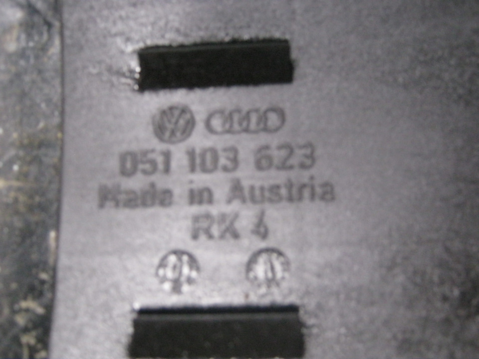 051103623 Успокоитель масла VAG | Запчасти на DRIVE2