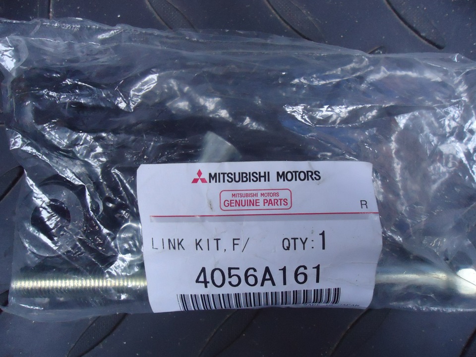 Замена передних и задних стоек стабилизатора — Mitsubishi Lancer IX, 1 ...