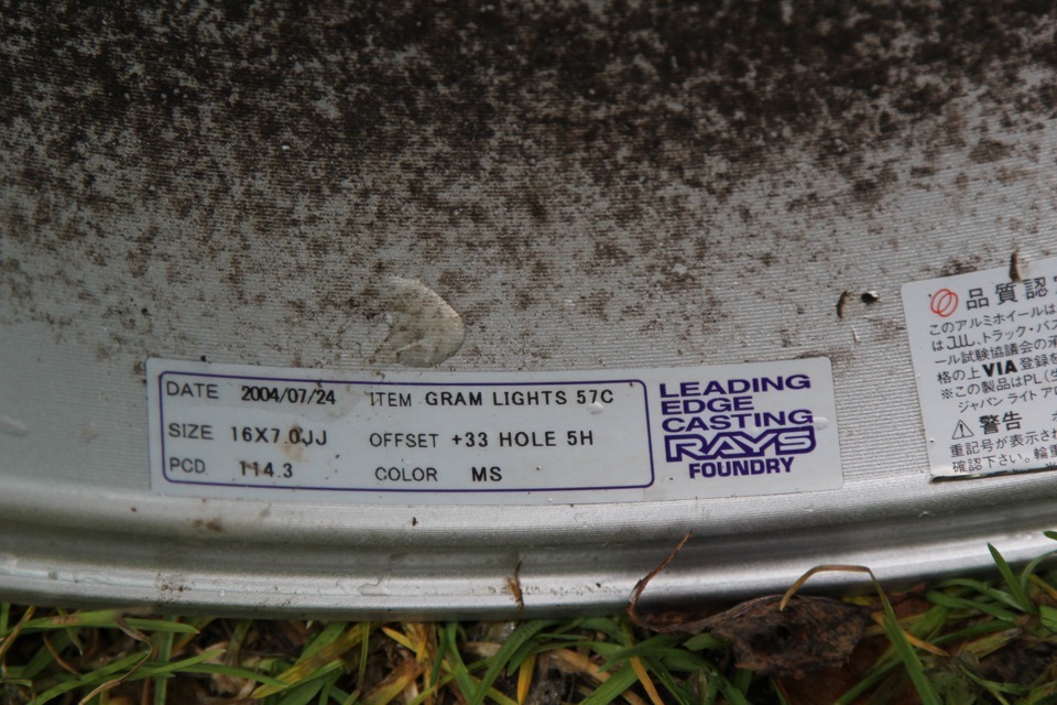 Продаю остаток тюнинга со своего Аута (но многое ещё есть) — Mitsubishi ...