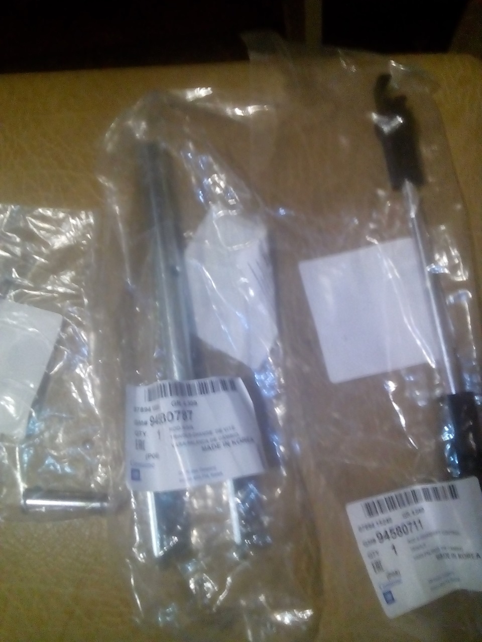 94580711 Тяга механизма переключения кпп GM | Запчасти на DRIVE2