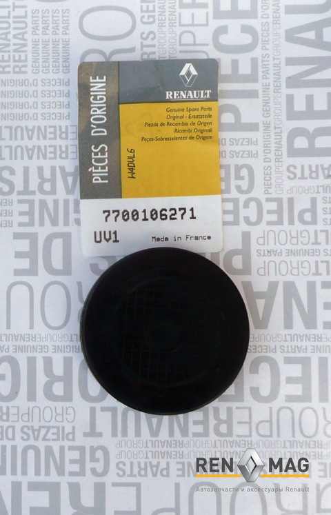 7700106271 Заглушка распределительного вала впускного. RENAULT ...