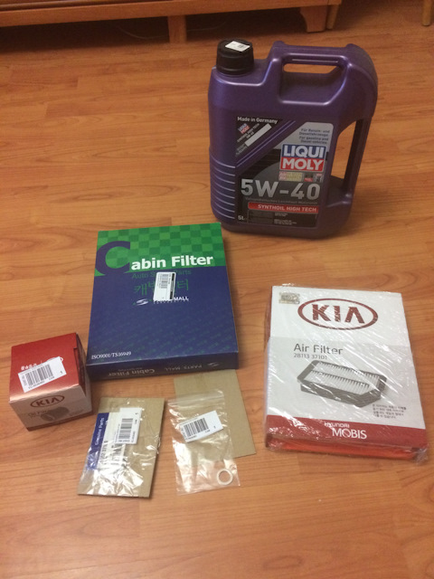 2811337101 Сменный фильтрующий бумажный элемент для воздушного фильтра ...