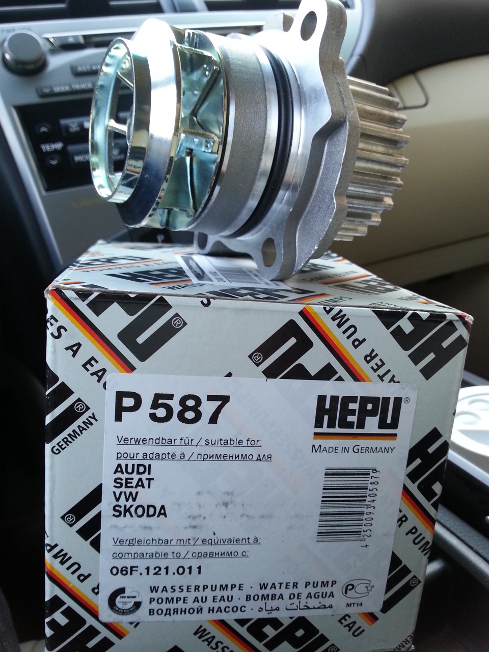 Замена ГРМ и др. — Audi A4 Avant (B7), 2 л, 2005 года | визит на сервис | DRIVE2