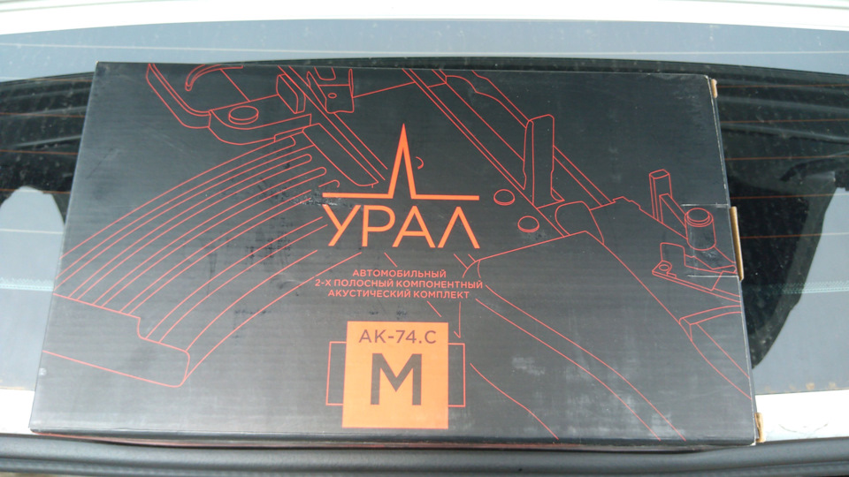 Замена Штатной Акустики. — Lada Vesta (1G), 1,8 л, 2017 года | автозвук ...