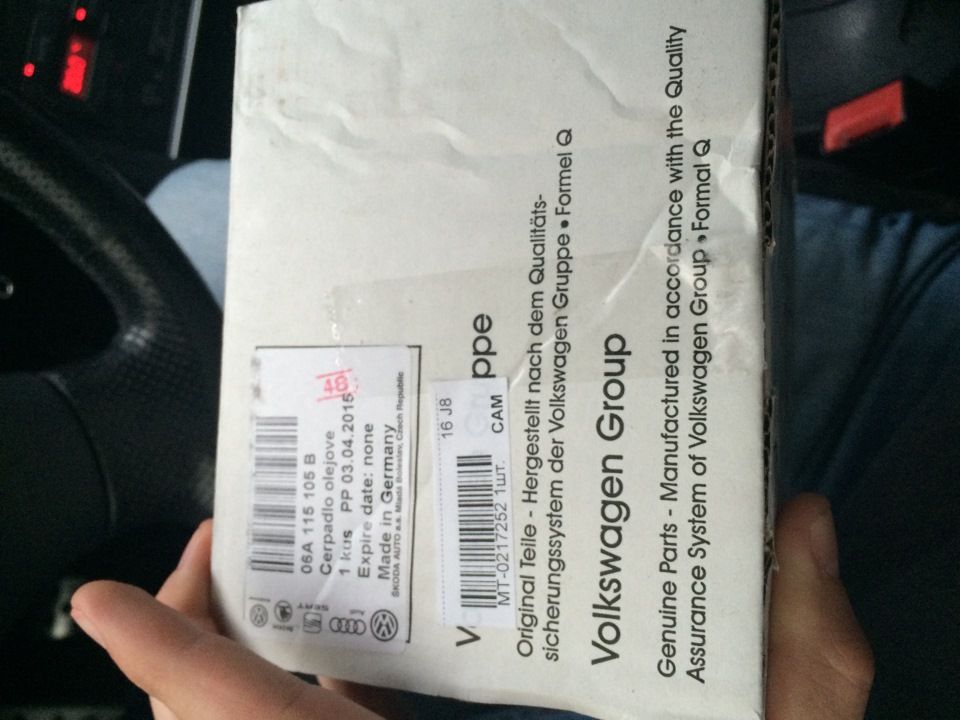 Замена масленого насоса — Audi A4 Avant (B6), 1,8 л, 2003 года | визит ...