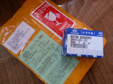 937503X000RY Кнопачный переключатель KIA HYUNDAI | Запчасти на DRIVE2