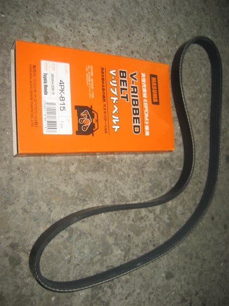 4PK815 Ремень приводной CONTITECH | Запчасти на DRIVE2