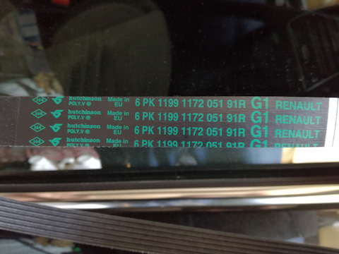 117205191R Ремень поликлиновой RENAULT | Запчасти на DRIVE2