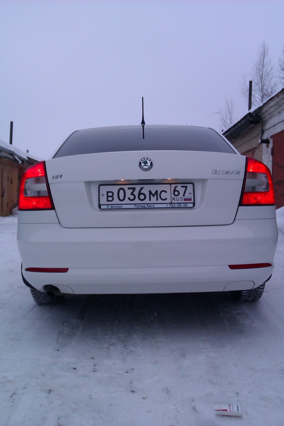 насадка — Skoda Octavia A5 Mk2, 1,6 л, 2012 года | тюнинг | DRIVE2