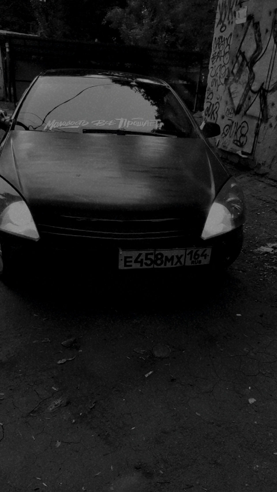 Передний бампер — Opel Astra H GTC, 1,6 л, 2008 года | кузовной ремонт ...